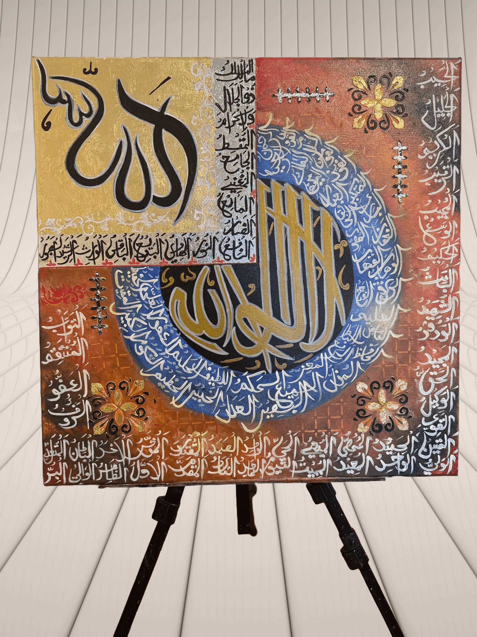 Original Islamic Calligraphy Art – "Divine Harmony" 99 Names of Allah ...